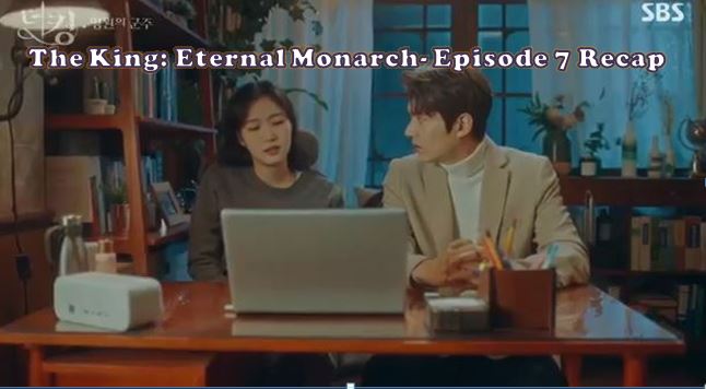 The King: Eternal Monarch -Episode 7 Recap – The Writers Room