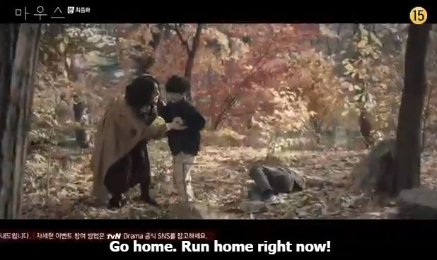 Mouse- Episode 20 Recap (Series Finale) – The Writers Room