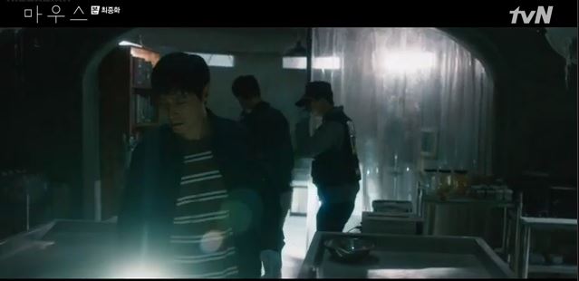 Mouse- Episode 20 Recap (Series Finale) – The Writers Room